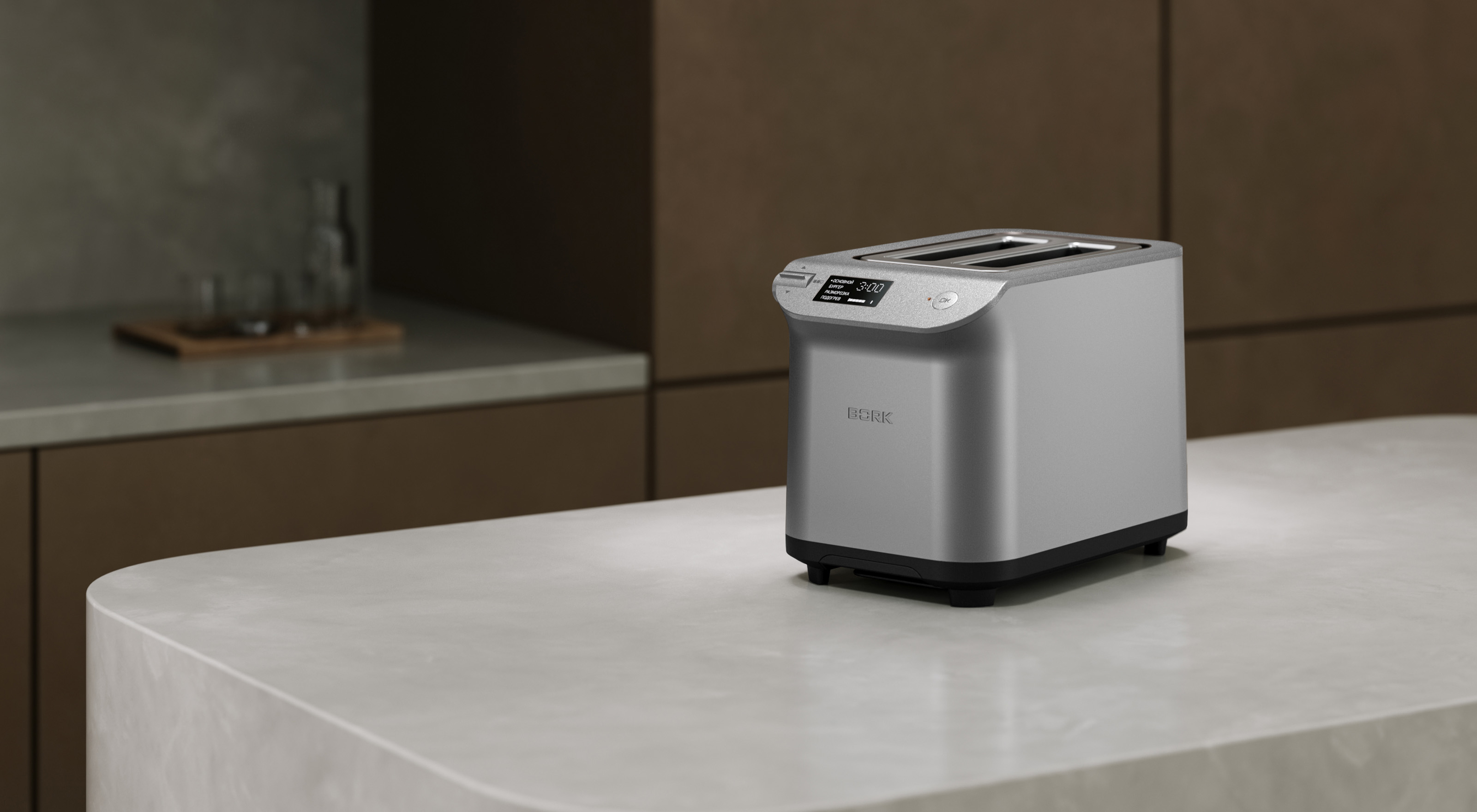 Buy Toaster T781 BORK in Dubai, UAE - BORK - Official Online Boutique